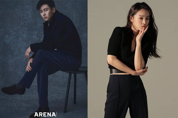 Ji Chang Wook dan Shin Hye Sun Akan Bintangi Drama Romantis Fantasi ...